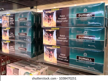 Dunhill Logo Vector (.EPS) Free Download