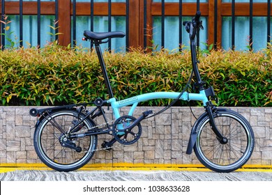 Brompton Bicycle Logo Vector (.SVG) Free Download