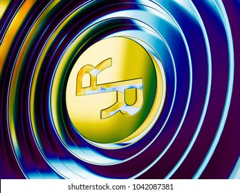 Sensus Logo Vector (.EPS) Free Download