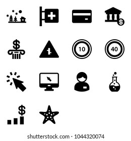 UKAID Logo Vector (.PDF) Free Download