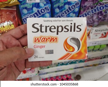 Strepsils Logo Vector (.EPS) Free Download