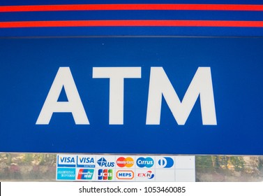 Visa Plus Logo Vector (.EPS) Free Download