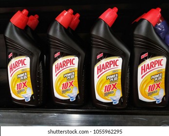 Harpic Logo Vector (.EPS) Free Download
