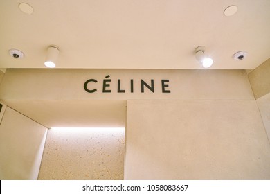 Celine Logo Vector (.EPS) Free Download