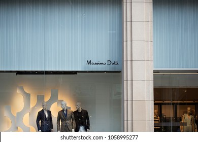 Massimo Dutti Logo Vector (.EPS) Free Download