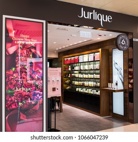 Jurlique Logo Vector (.EPS) Free Download