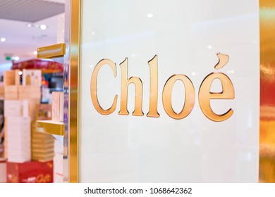 chloe Logo Vector (.AI) Free Download