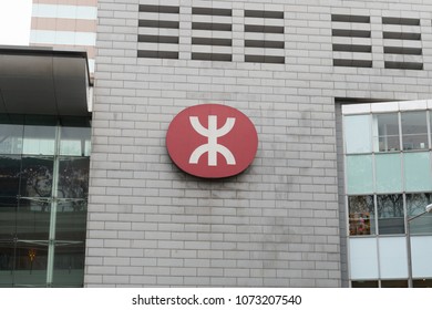 Hongkong Post Logo Vector (.EPS) Free Download