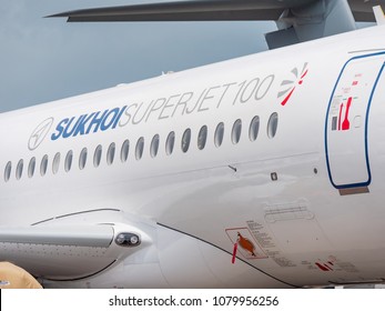 Sukhoi Logo Vector (.EPS) Free Download