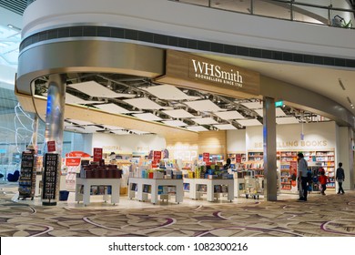 WHSmith Logo Vector (.SVG) Free Download