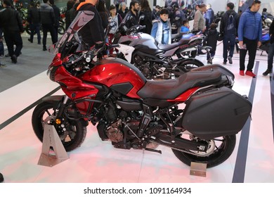 Yamaha MT-07 Logo Vector (.CDR) Free Download