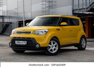 Kia Soul Logo Vector (.EPS) Free Download