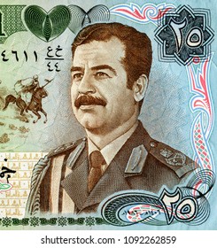Saddam Logo Vector (.CDR) Free Download