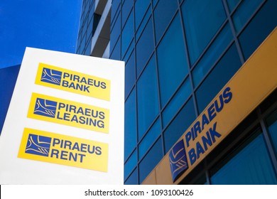 Piraeus Bank Logo Vector (.EPS) Free Download