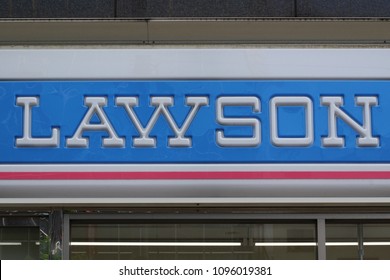 Lawson Station Logo Vector (.EPS) Free Download