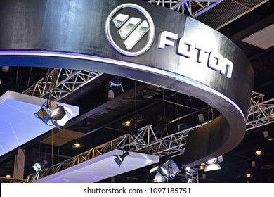 FOTON Logo Vector (.EPS) Free Download