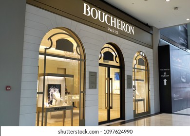Boucheron Logo Vector (.SVG) Free Download