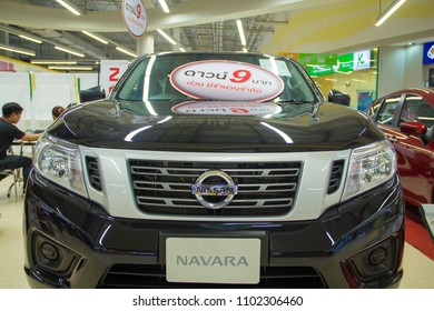 Nissan Navara Logo Vector (.AI) Free Download