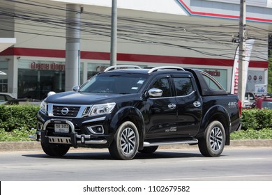 Nissan Frontier Logo Vector (.AI) Free Download