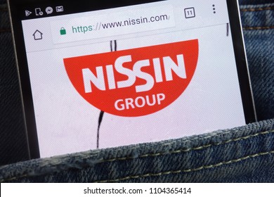 Nissin Logo Vector (.EPS) Free Download