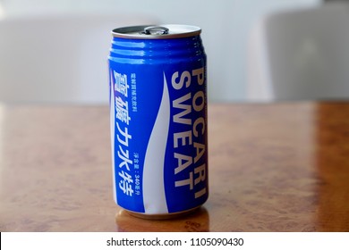 Pocari sweat Logo Vector (.SVG) Free Download