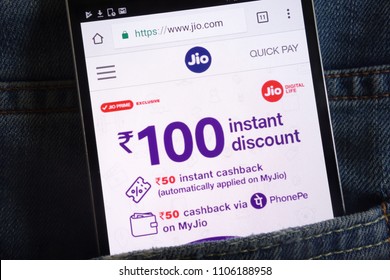 JIO Logo Vector (.CDR) Free Download