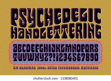fillmore Logo Vector (.EPS) Free Download