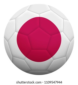 Japan Football Association Logo Vector (.AI) Free Download