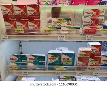 Panadol Extra Logo Vector (.EPS) Free Download
