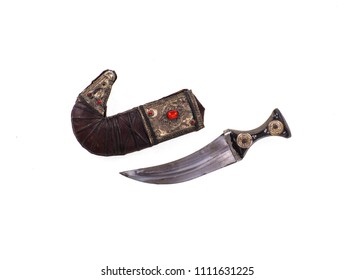 Oman Khanjar Logo Vector (.EPS) Free Download