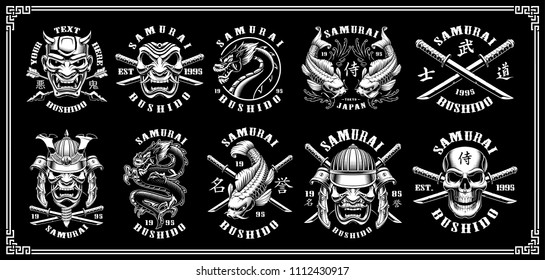 Shogun Logo Vectors Free Download