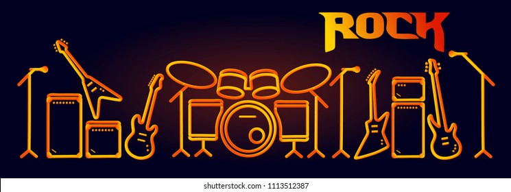 Guitar Center Logo Vector (.EPS) Free Download