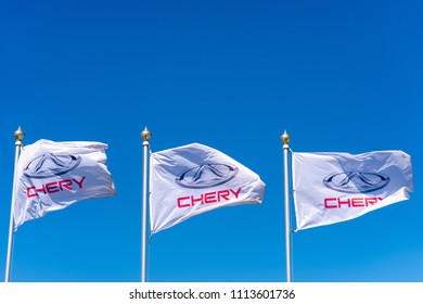 Chery Logo Vectors Free Download