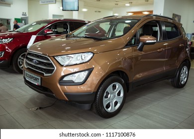 Ford EcoSport Logo Vector (.CDR) Free Download