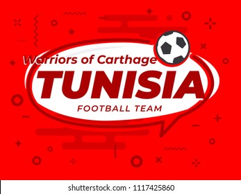 Carthago Logo Vector (.SVG) Free Download