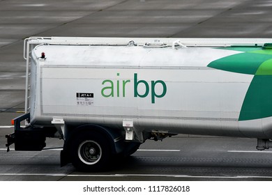 Air BP Logo Vector (.EPS) Free Download