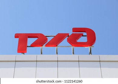 Rzd Logo Vectors Free Download