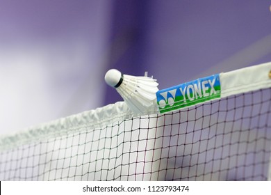 Yonex Logo Vector (.EPS) Free Download