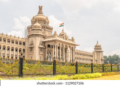 Government of Karnataka Logo Vector (.CDR) Free Download