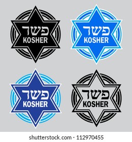 Kosher Logo Vector (.AI) Free Download