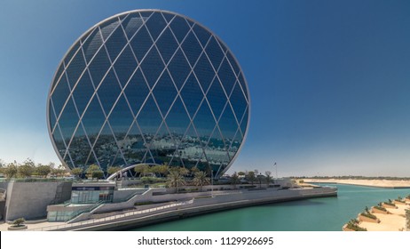 Aldar Logo Vector (.EPS) Free Download