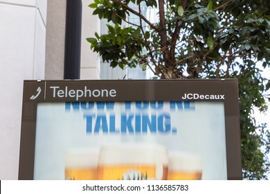 JCDecaux Logo Vector (.EPS) Free Download
