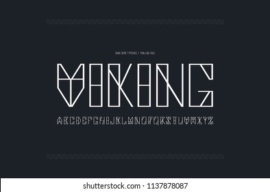 ENSUEÑO Logo Vector (.EPS) Free Download