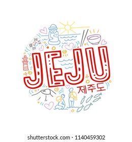 Jeju Logo Vectors Free Download