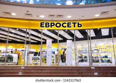 Euroset Logo