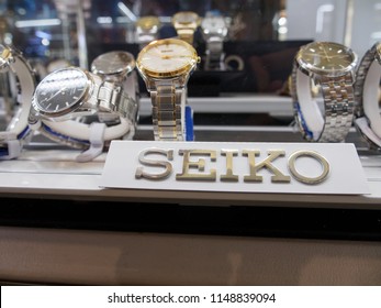 Seiko Logo Vector (.EPS) Free Download