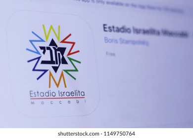 Maccabi Logo Vectors Free Download