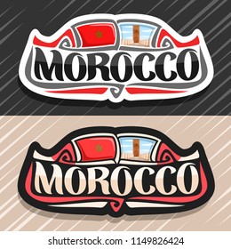 Morocco Logo Vectors Free Download
