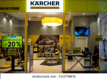 Karcher Logo Vector (.EPS) Free Download