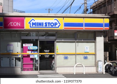 Mini Stop Logo Vector (.EPS) Free Download